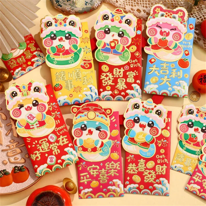 Dizoey 10/6/4Pcs Snake Year Red Envelope Money Packet Chinese New Year ...