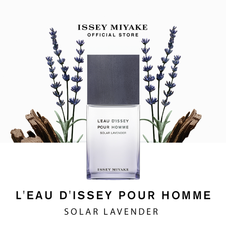 Issey Miyake L'eaux D' Matier Pour Homme Solar Lavender EDTI | Lazada