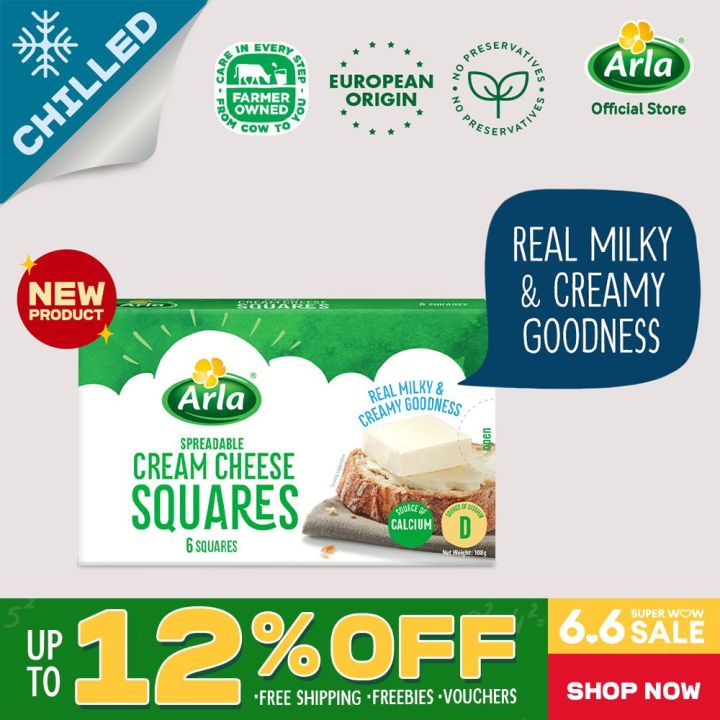 Arla Cream Cheese Squares 108g | Lazada PH
