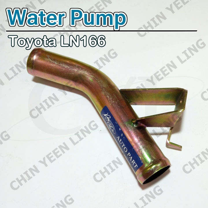 Toyota LN166 Water Pump Pipe | Lazada