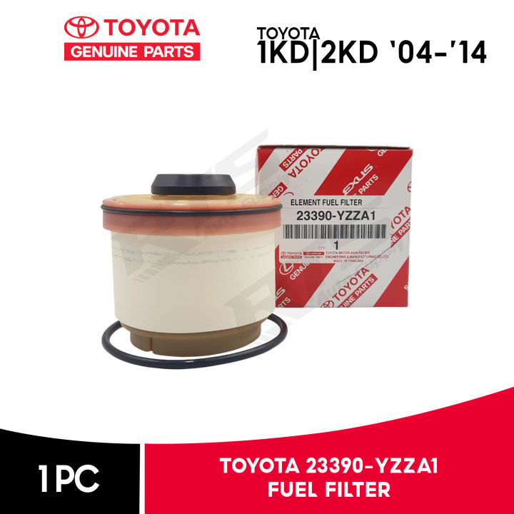 Toyota Fuel Filter 1KD/2KD '04-'14 23390YZZA1 ( 1 PC ) | Lazada PH