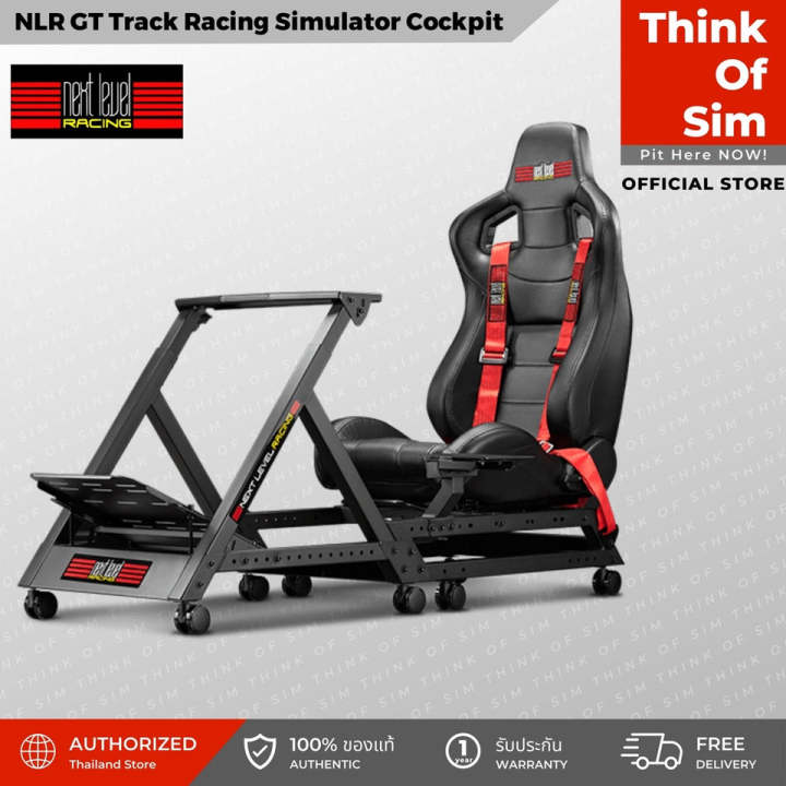 Next Level Racing GT Track Racing Simulator Cockpit For Sim Racing ...