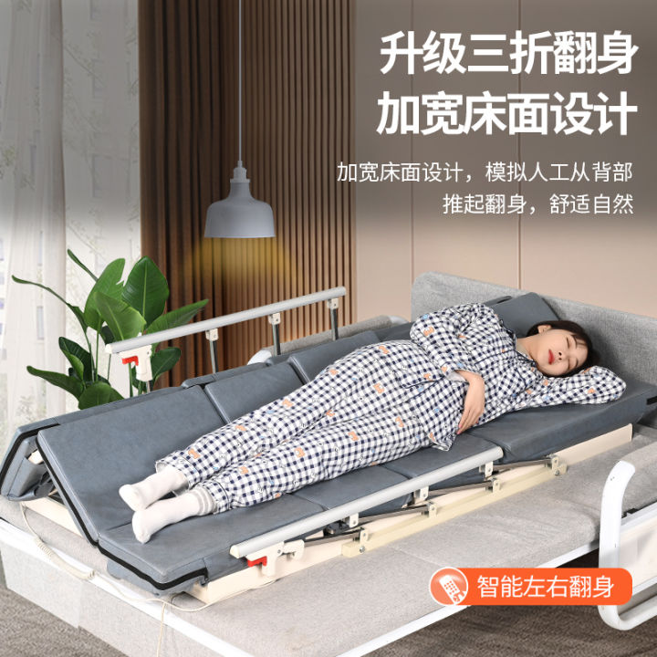Electric multifunctional back-lifting aid for the elderly Hospital home ...
