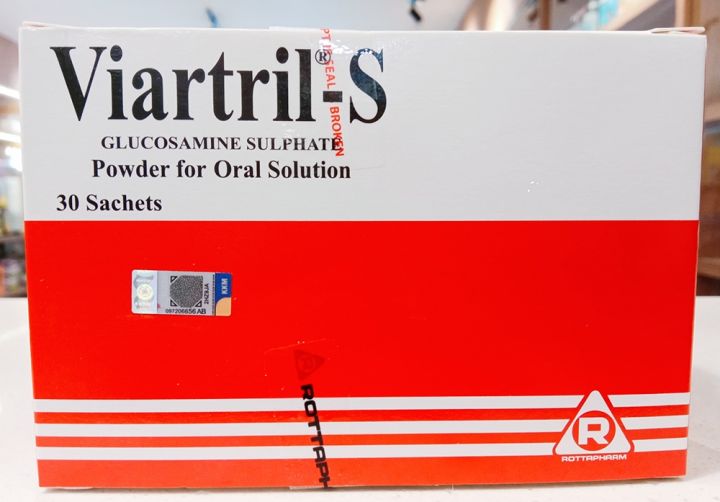 VIARTRIL-S POWDER (GLUCOSAMINE SULPHATE 1500MG) 30 SACHETS EXP 06/2026 ...