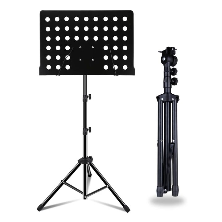 Foldable Lightweight Music Stand ABS Sheet Aluminum Alloy Tripod Stand ...