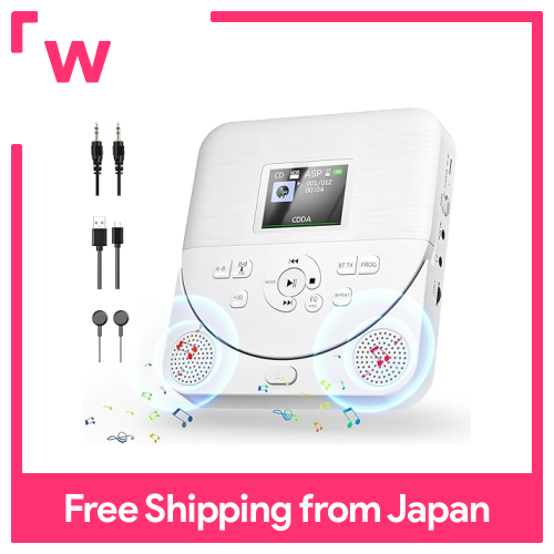 CD Player Bluetooth Receiving/Transmitting Portable CD Player with ...