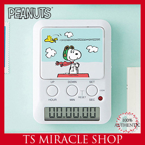 PEANUTS X DRETEC Snoopy Study Time Timer Watch Stopwatch LED Sound Mini ...