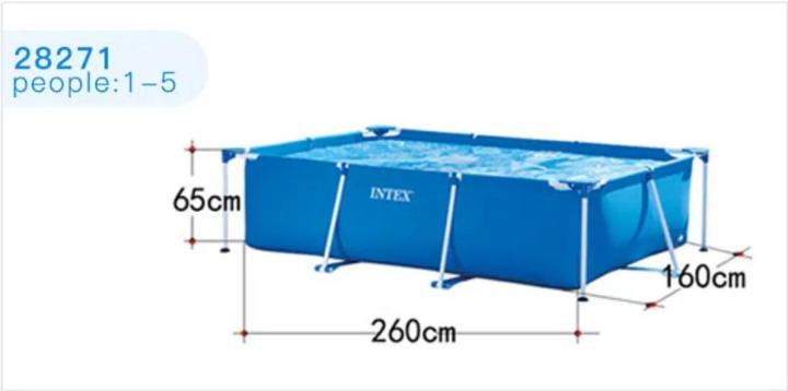 INTEX® 28271 Rectangular Frame Pool, Ages 6+ (2.6m x 1.6m x 65cm ...