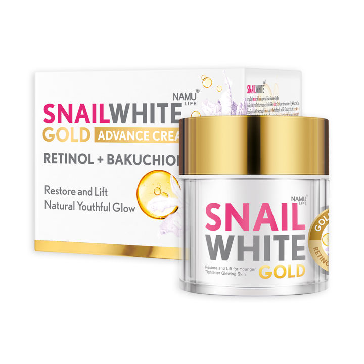 SNAILWHITE Gold Advanced Cream Retinol + Bakuchiol 50ml | Lazada PH