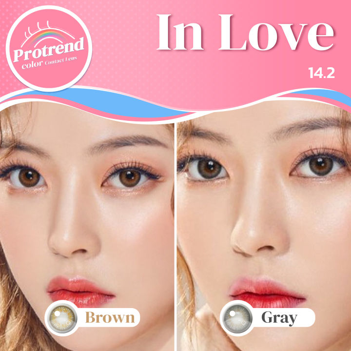 Protrendcolor Contact lens : คอนแทคเลนส์โปรเทรนด์คัลเลอร์ รุ่น Inlove Brown , Gray นำเข้าจาก ...