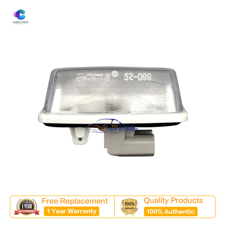 Toyota Crown Vios rear license plate light original rear license plate ...
