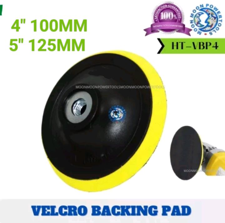 Velcro Backing Pad 4" HT-VBP4 Sold per piece | Lazada PH