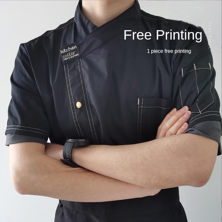 Ready Stock Chef uniform Hotel Baju chef short-sleeved chef uniform ...