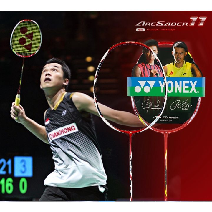 Yonex Arcsaber 11 Raket Badminton Single Bahan Full Carbon Dengan Senar ...