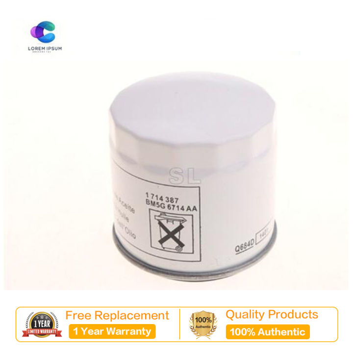 Ford Oil filter 7S7G-6714-AA | Lazada PH