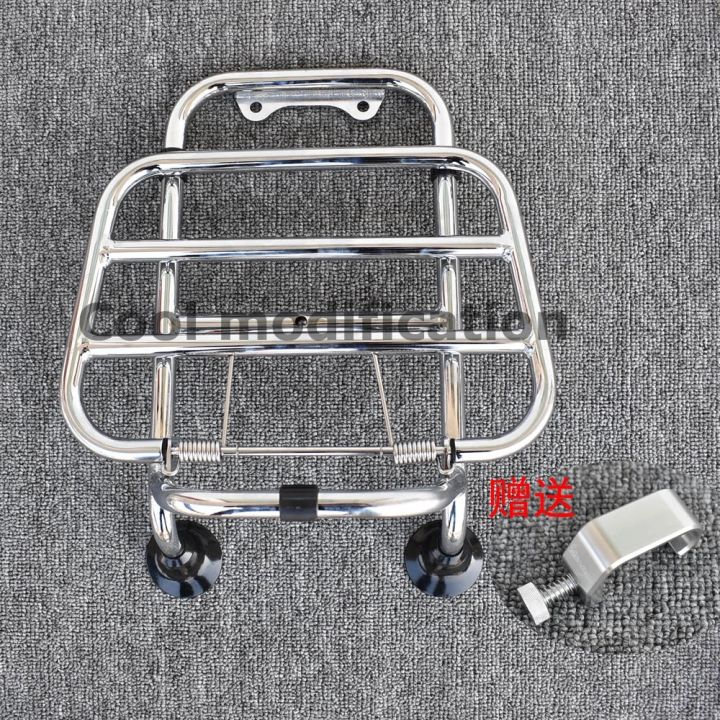 Front Luggage Rack with Bonus Metal Clamp for Vespa GTS 300 GTV 2019 ...