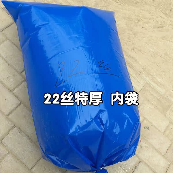 Feed fermentation bag green storage silage corn stalk fermentation bag ...