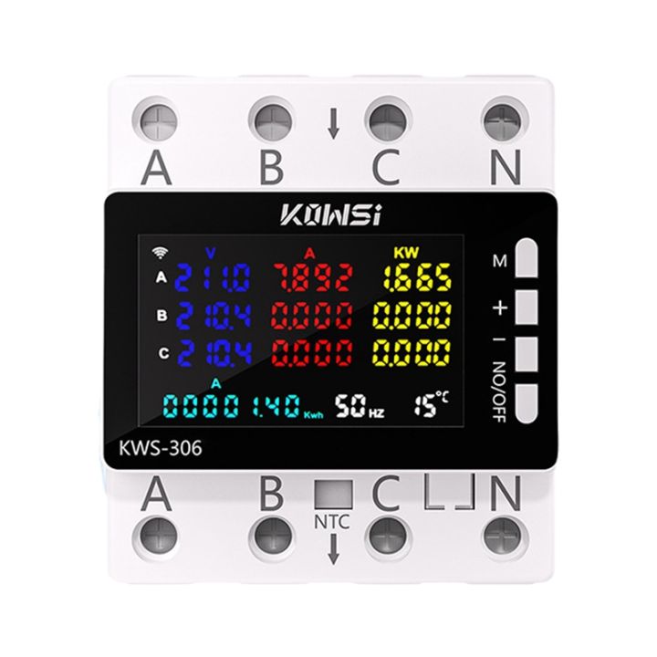 GearForge- RS485 3 Phase 4 Wire DIN Rail Smart Energy Meter, AC 85-290V ...
