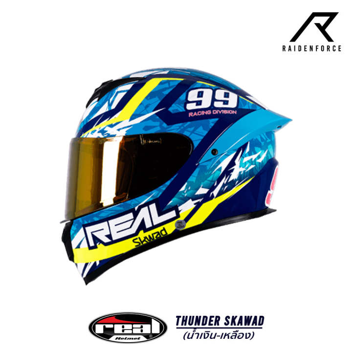 หมวกกันน็อค Real Helmets Thunder Skawad น้ำเงิน-เหลือง | Lazada.co.th