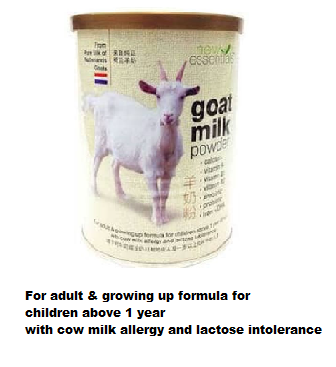 New Essentials Goat Milk 400G (EXP08/27) | Lazada