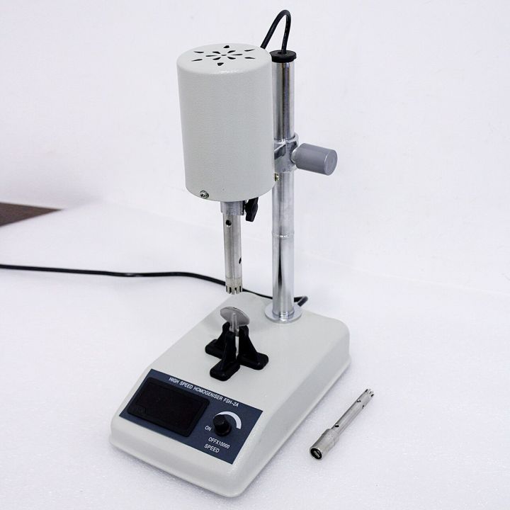 Laboratory Adjustable High Speed Homogenizer FSH-2A 185W Max 22000rpm ...