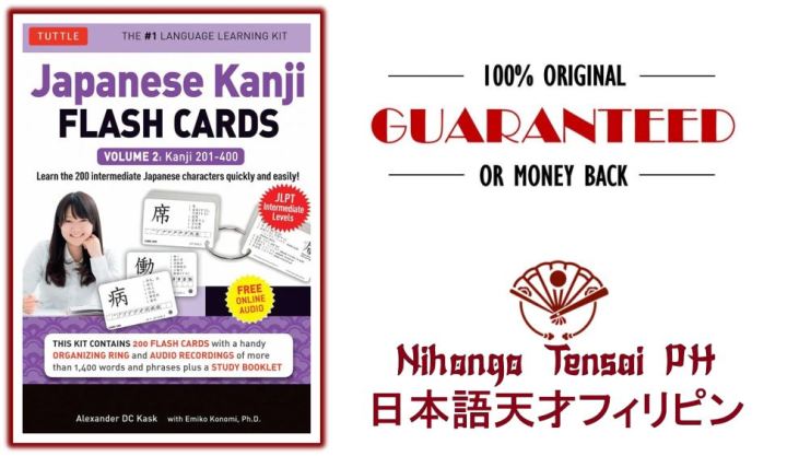 [ORIGINAL] JAPANESE KANJI FLASHCARDS Volume 2: Kanji 201-400 JLPT ...