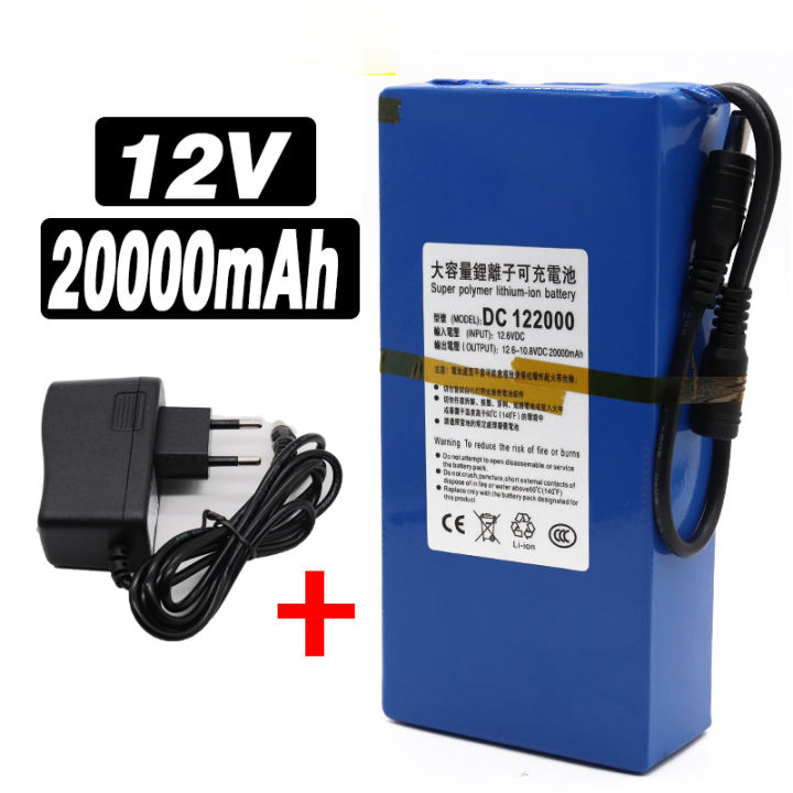 แบตเตอรี่ battery rechargeble 12V 20000mAh 20ah(แถม adapter) | Lazada.co.th