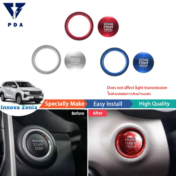 Toyota Innova Zenix AG10 Car Engine Start Button Cover | Lazada