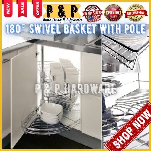 180 Degree Basket With POLE / Swivel basket / Corner Basket / Cabinet ...