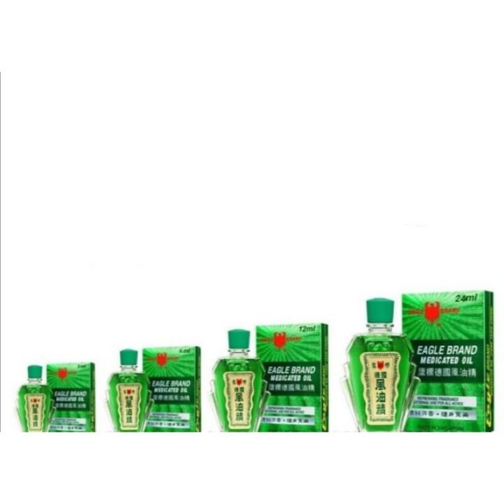 Eagle Brand Green Medicated Oil Minyak Angin Cap Lang | Lazada