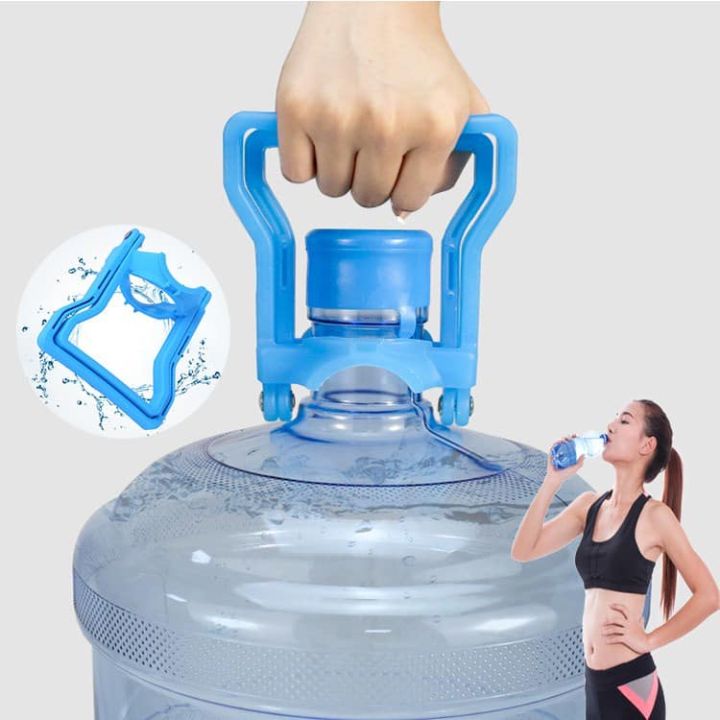 19 Litres Water Bottle Handle Lifter - Easy Lifting Water Bottle ...