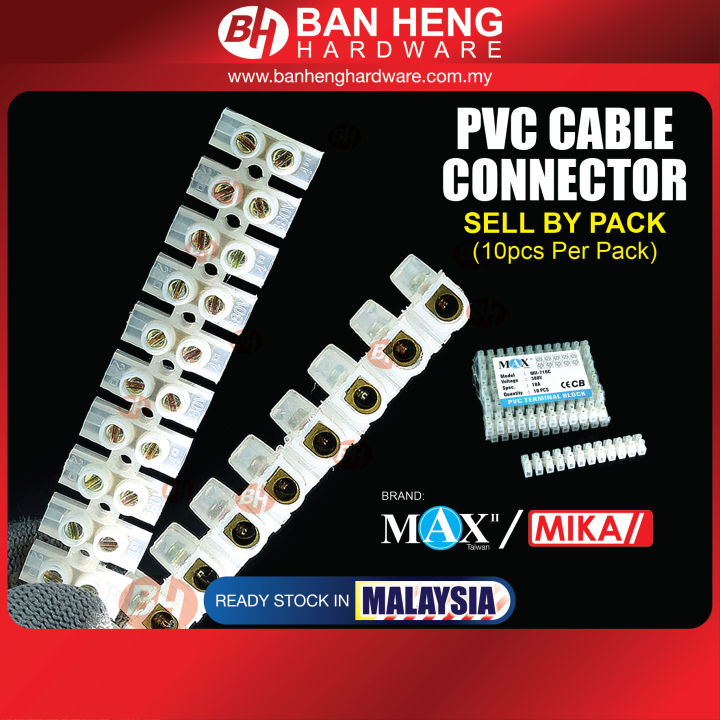 PVC CABLE CONNECTOR TERMINAL BLOCK 5A/10A/15A/20A/30A/60A (10PCS/PACK ...