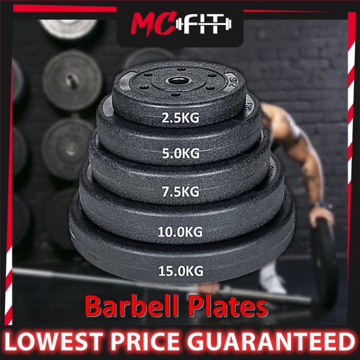 MCFIT 5/7.5/10/15KG Solid Dumbbell HeavyDuty Weight Plate Barbell Plate ...
