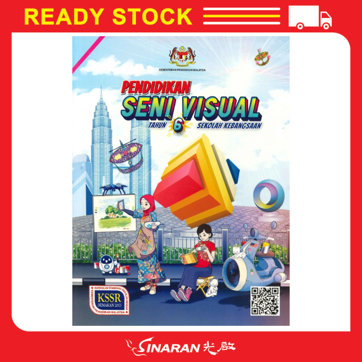 BUKU TEKS DARJAH 6 KSSM TERAS / PRIMARY 6 TEXTBOOK KSSM | Lazada