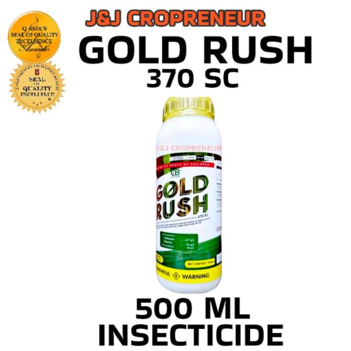GOLD RUSH 370 SC ( 500 ML ) INSECTICIDE BY C.B ANDREW | Lazada PH