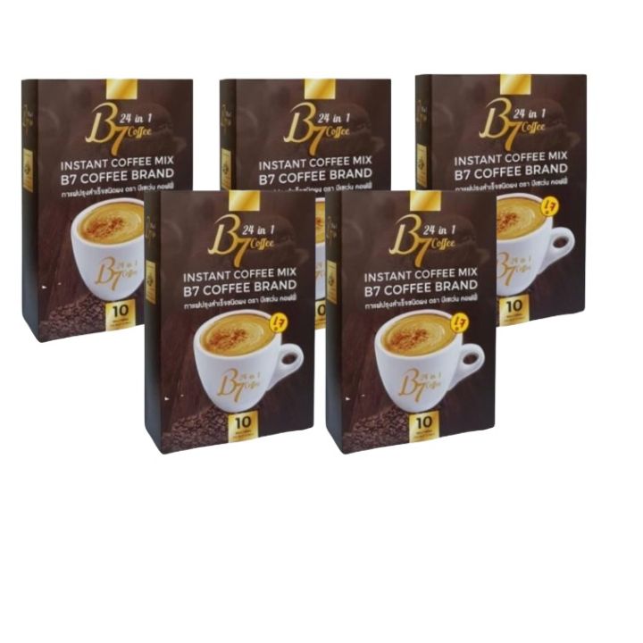 B7 COFFEE กาแฟควบคุมน้ำหนัก เพื่อสุขภาพ 10 ซอง ( 5กล่อง ) | Lazada.co.th