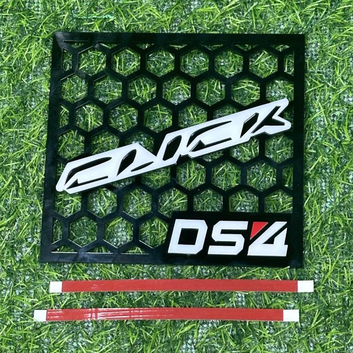 DS4 RADIATOR COVER For Click 125i 150i/Click 160i/PCX/ADV | Lazada PH
