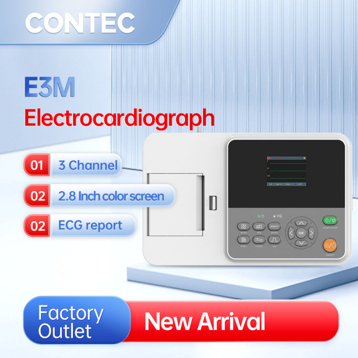 CONTEC E3M Digital ECG Monitor Electrocardiograph 3 Channel EKG Machine ...