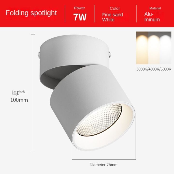 Tenchamp Adjustable Angle Led Downlight Spotlight Surface Mounted Foldable Hole-free Background ...