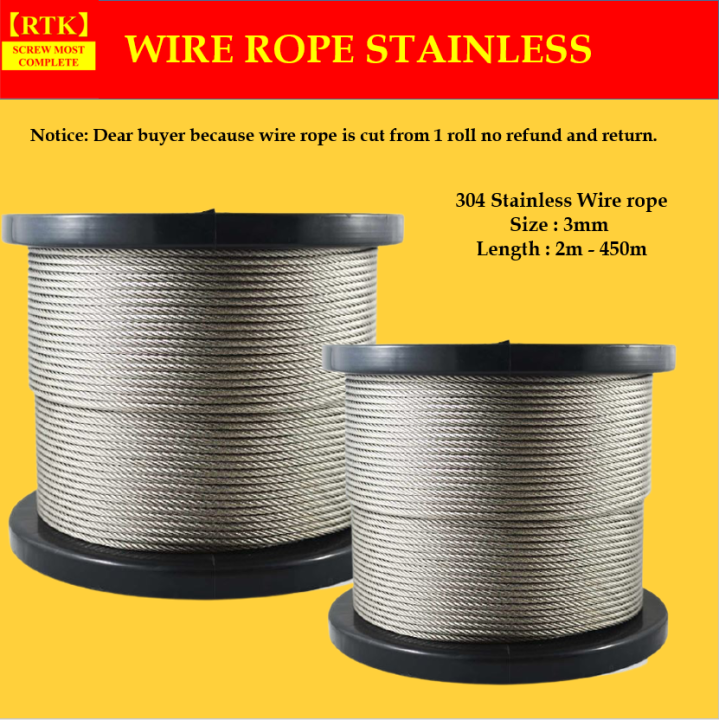RTK Stainless Steel Wire Rope 10meters 1mm/2mm/3mm/4mm | Lazada PH