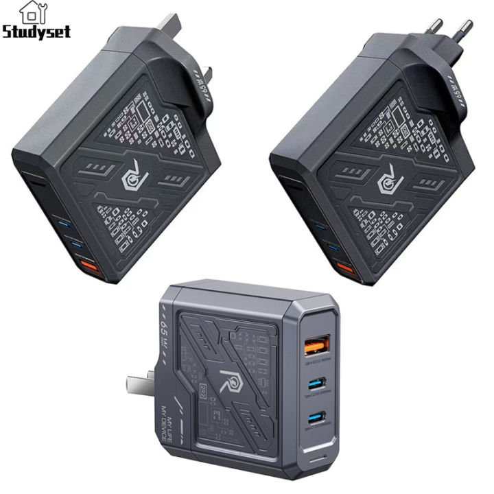 Studyset IN stock RP-U108 Charging Blocks Mechanical Style Shell 65W ...