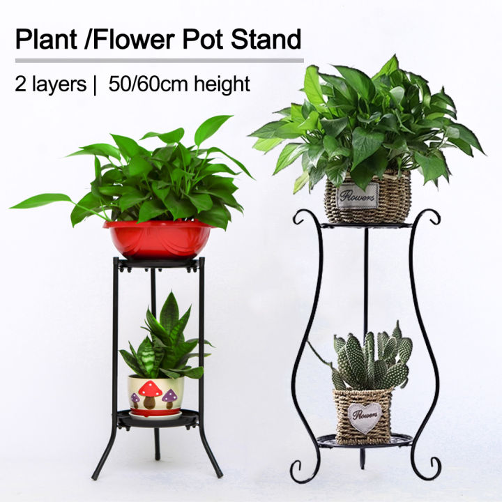 Specool® 2 Layers Metal Plant Shelves Flower Pot Holder Plant Stand ...