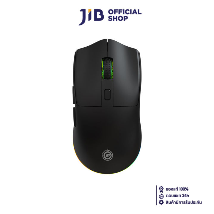 WIRELESS MOUSE (เมาส์ไร้สาย) NEOLUTION SPHERE (BLACK) | Lazada.co.th