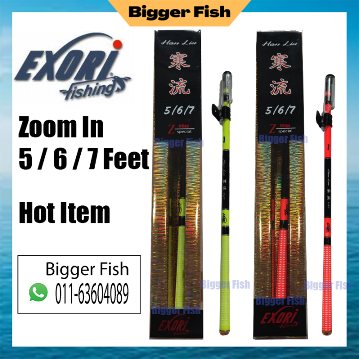 Exori HanLiu 寒流 Telescopic Fishing Rod | Joran Udang | Rod Udang ...
