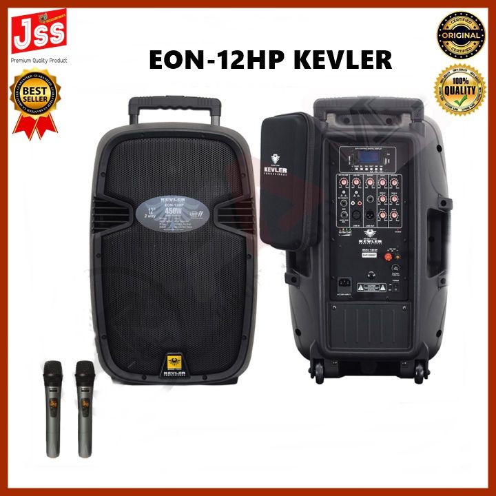 JSS Kevler EON-12HP 12inch 450W Portable Active Speaker System | Lazada PH