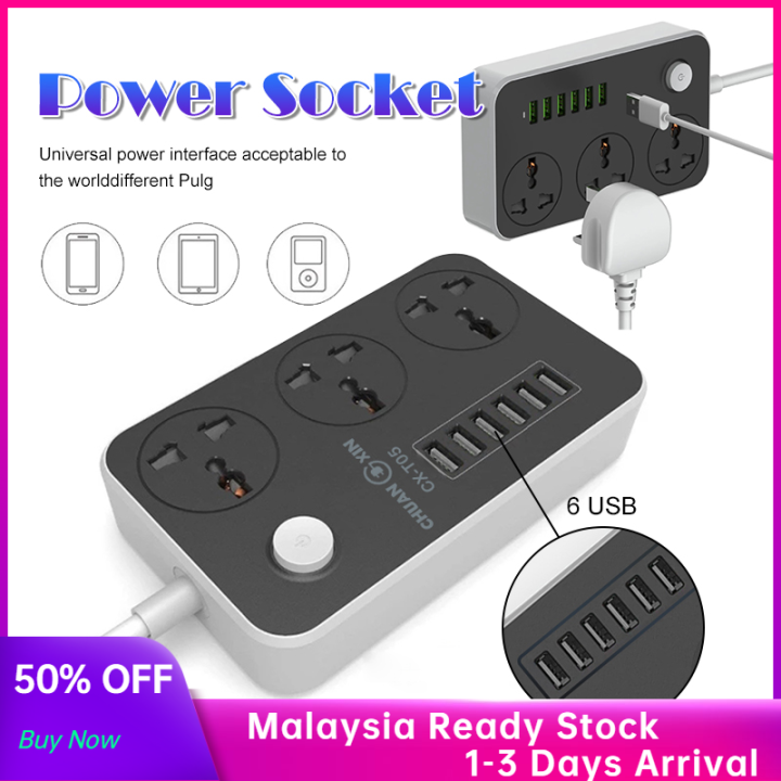 Smart Socket Universal Power Socket UK Plug Multi -Function Power ...