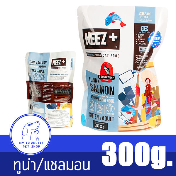 🔥พร้อมส่ง🔥ขนาดทดลองอ้วน Neez อาหารแมว แมวทุกวัย Neez+ (นีซพลัส) ทูน่า ...