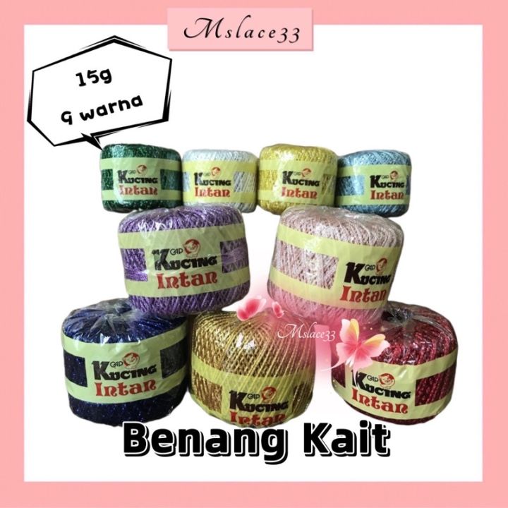 Benang emas/ Benang Kait/Cap Kuching Intan/Benang Emas Sulaman/ Gold ...