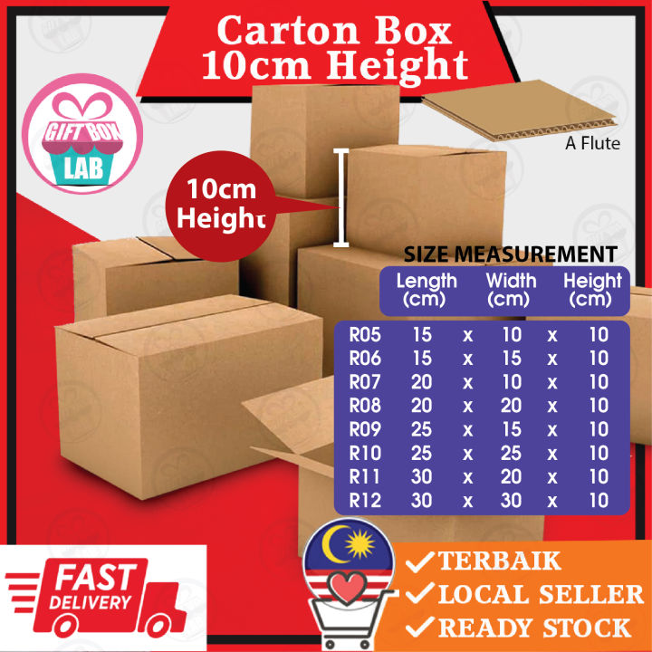 10 cm Height Series - Carton Box Packing Box Packaging Box Kotak - A ...