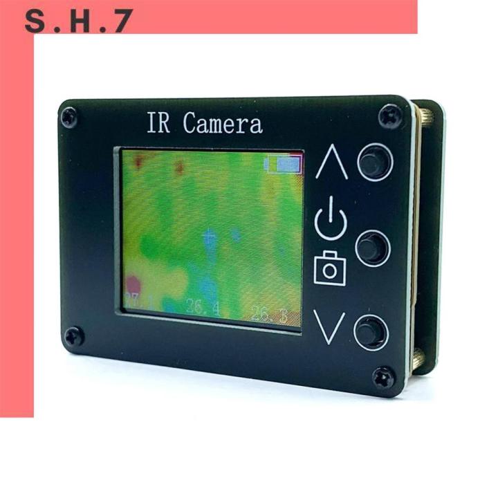 Professional IR Thermal Scanner with Digital Display for Industrial ...